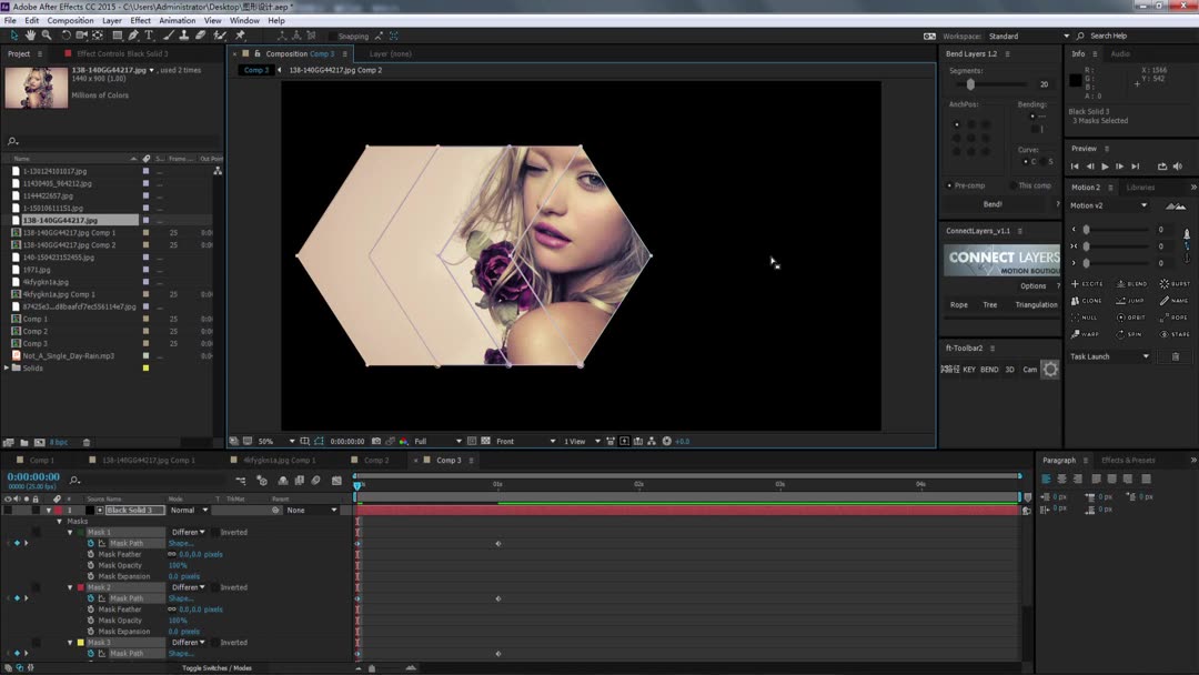 AE教程 图形运动设计