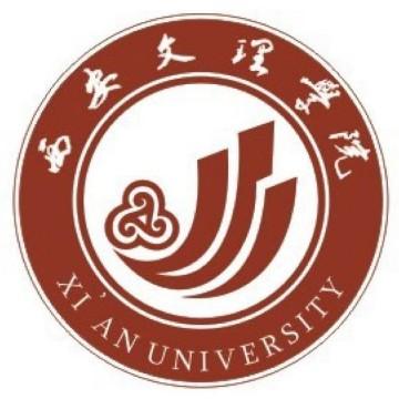 西安文理学院 