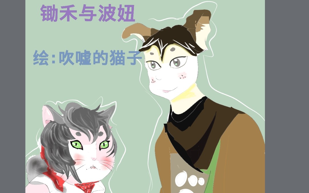 之前那个完美的卡了整个bilibili都没有反应,我也只能弄一个特别简单的,...