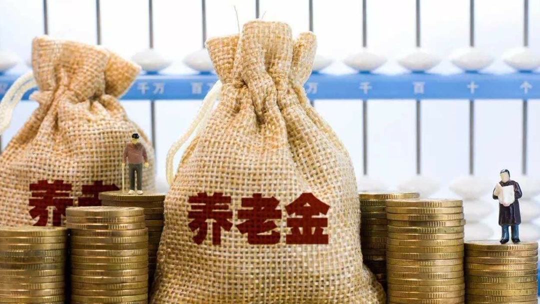 退休人员注意了,社保认证出新方法,足不出户就可以认证了