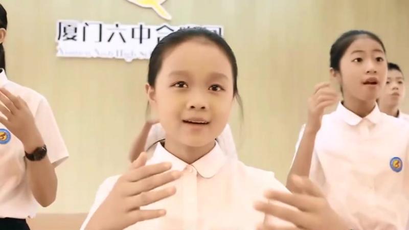 厦门六中合唱团好听的三首歌,用自己的方式演绎歌曲,天籁之音
