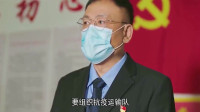 积极抗疫的工作人员,值得所有人尊敬