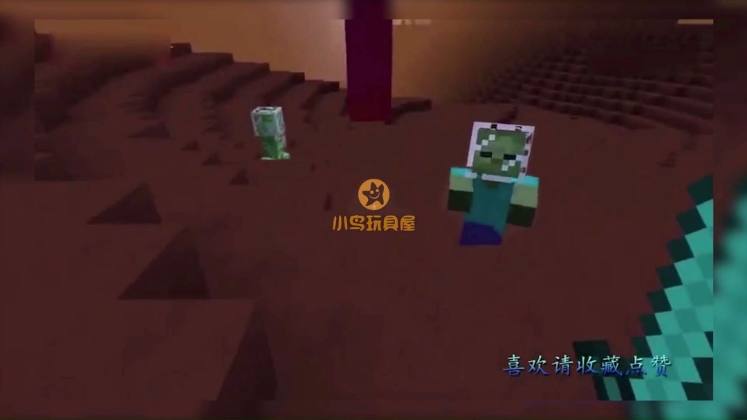 我的世界:你知道MC中月亮有什么秘密吗 我们登录月球吧