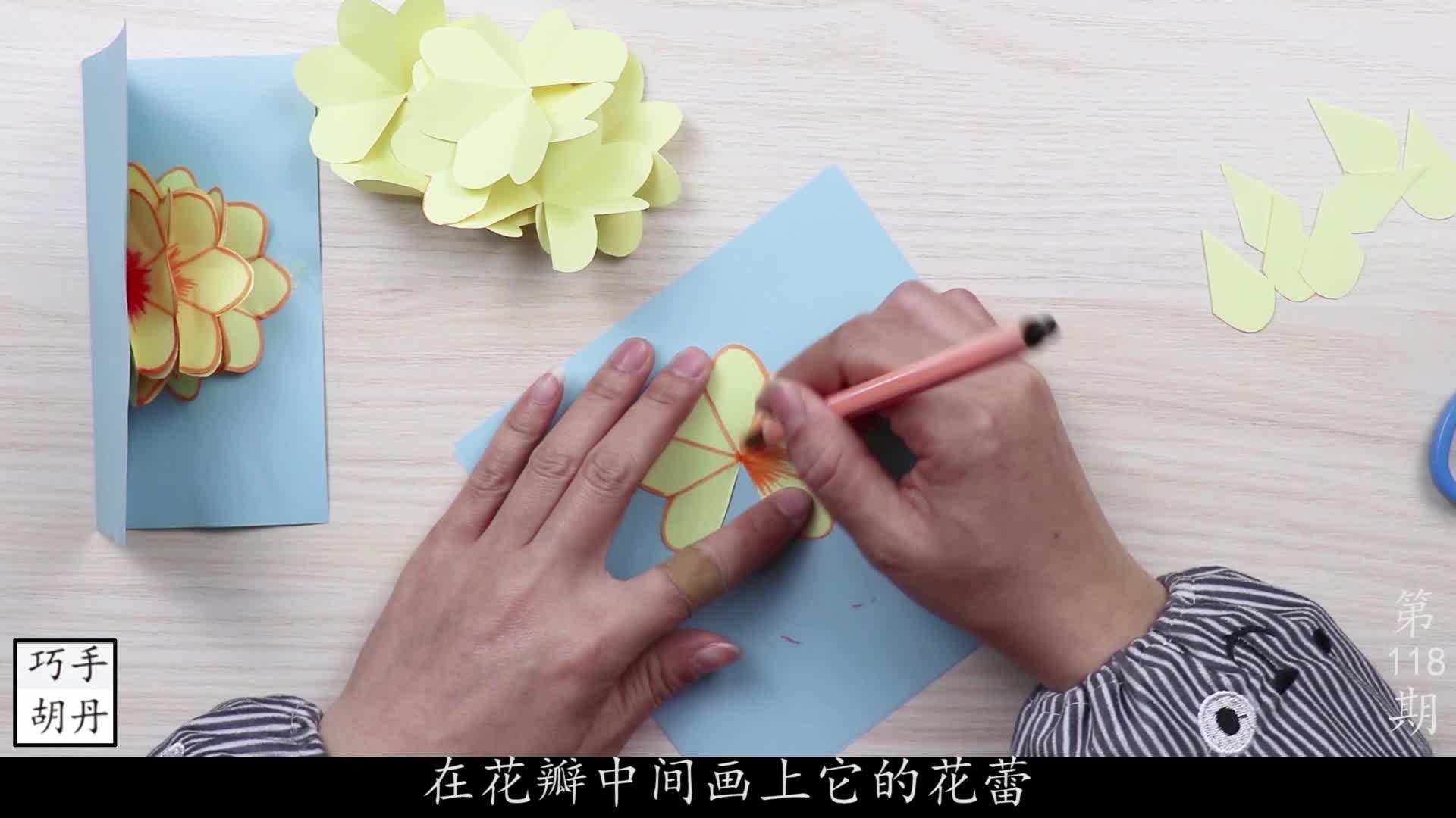 亲子手工之2017年元旦/新年贺卡、心愿卡,搞掂幼儿园作业!