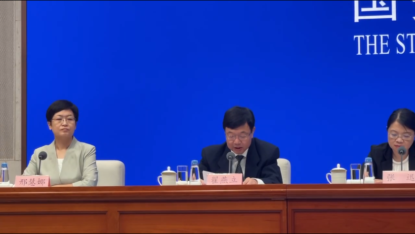超2000万人为亲人申请社保服务