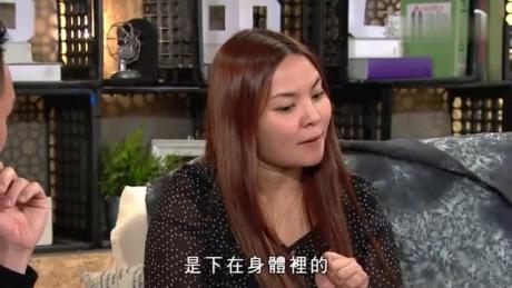 陈誉之师傅说不通颜色的沐浴露有不同的用处