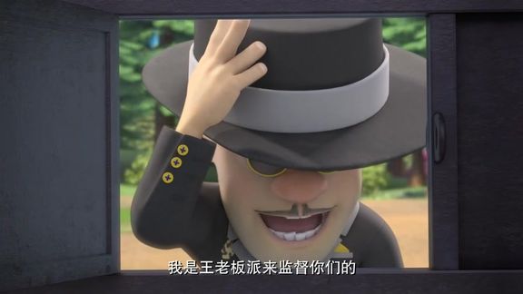 熊出没之探险日记:光头强带熊大熊二救赵琳