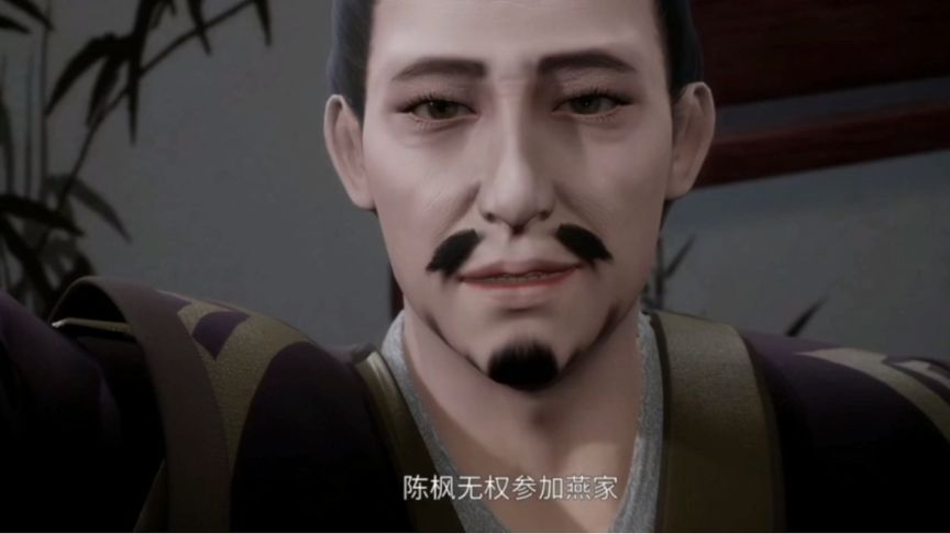 #绝世武魂85中 燕家长老刺杀林峰#动漫ߔ�ߔ