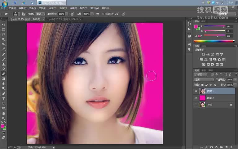 ps路径 ps换背景 ps手绘 ps高手