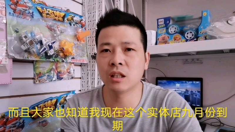 中国移动再出“套路”网友纷纷取消这个业务,再不取消就晚了,坑