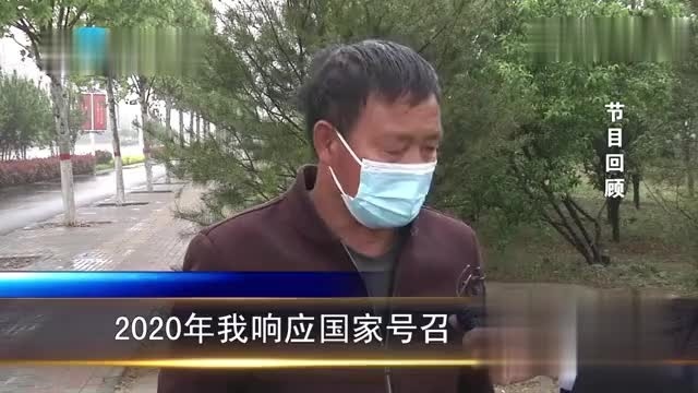 "新老"换届标准不统一?三月会议决定每天一百