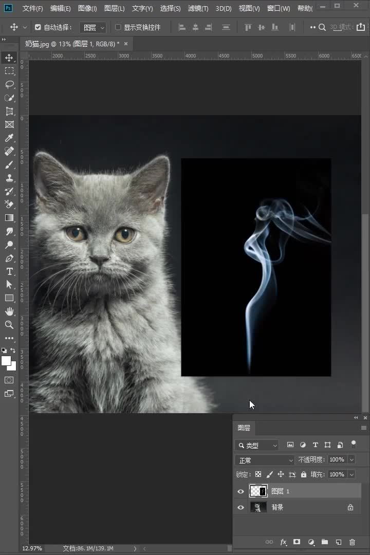 .b>如何用PS快速扣取烟雾图片