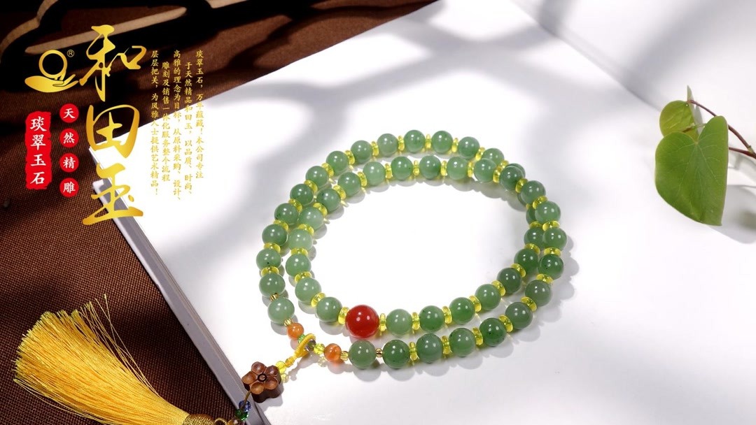 和田玉皮带扣很受欢迎,到底用来干什么吗?