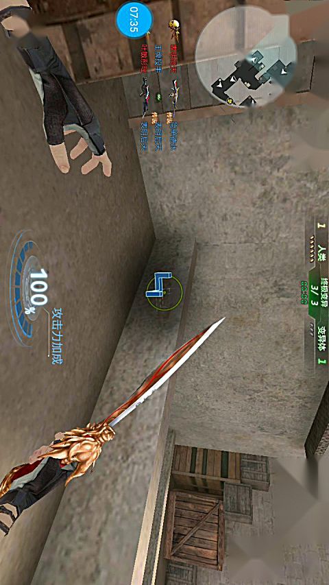 生死狙击#1终极变异 现在怎么有这么多人拿英雄级武器呢?