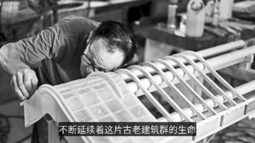 《我在故宫六百年》继续讲述修文物的故事
