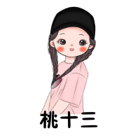 桃十三 