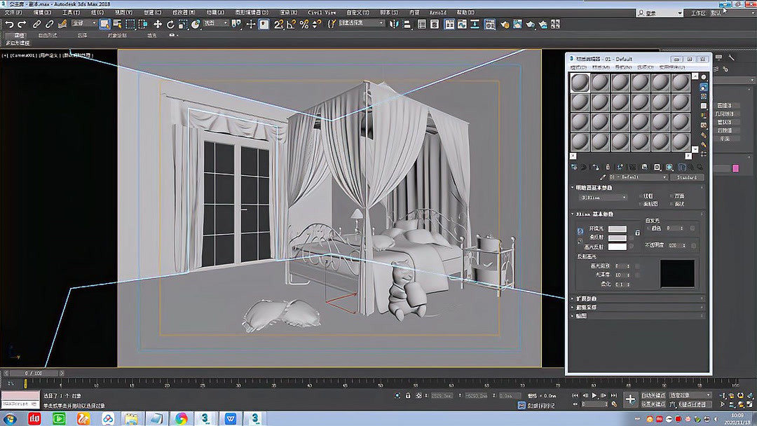 3dmax材质编辑器,3dmax建模后怎么贴图,室内设计软件