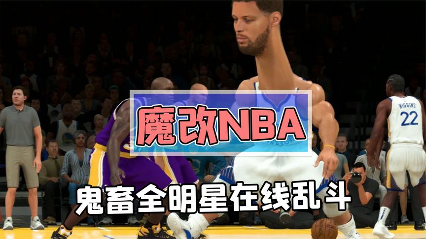 沙雕玩家彻底玩坏NBA模拟器,那个男人出现暴扣球场全体起立!