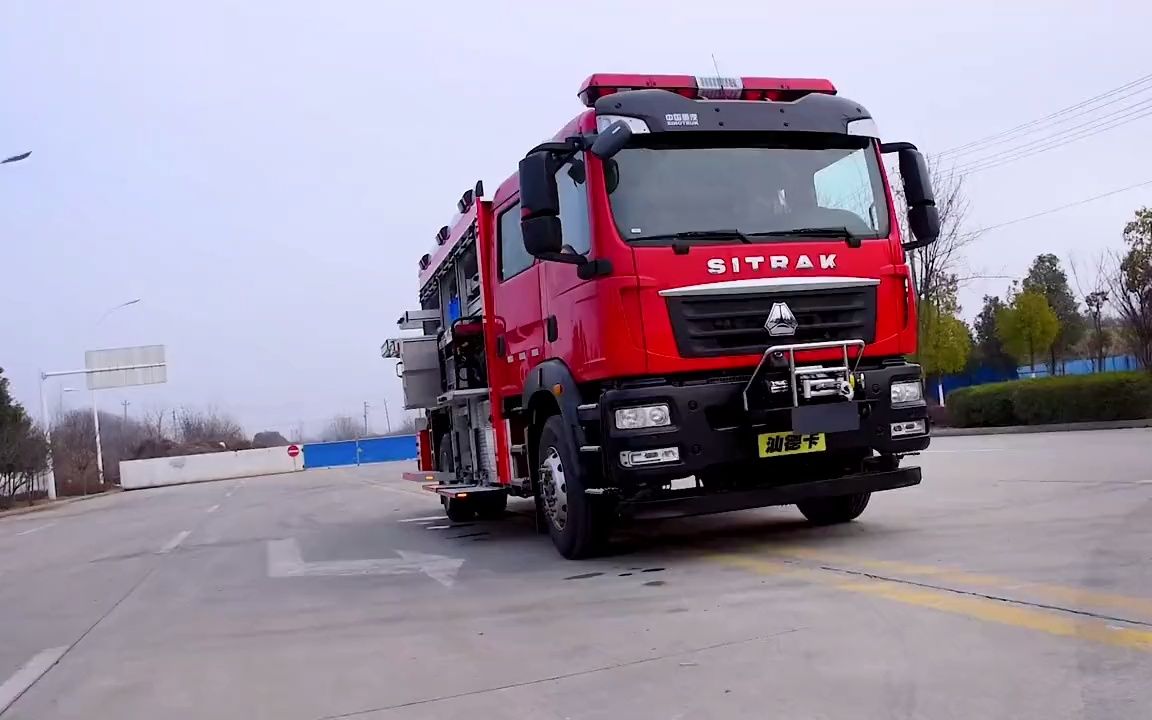 抢险救援车|应急抢险救援车
