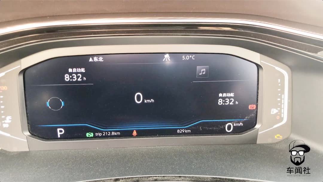 探岳液晶仪表的使用方法