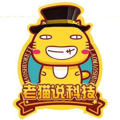 猫妹软件铺 
