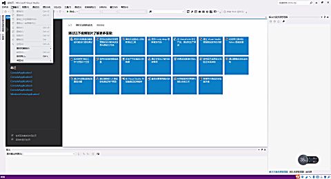 C#编程语言入门 基础篇.mp4