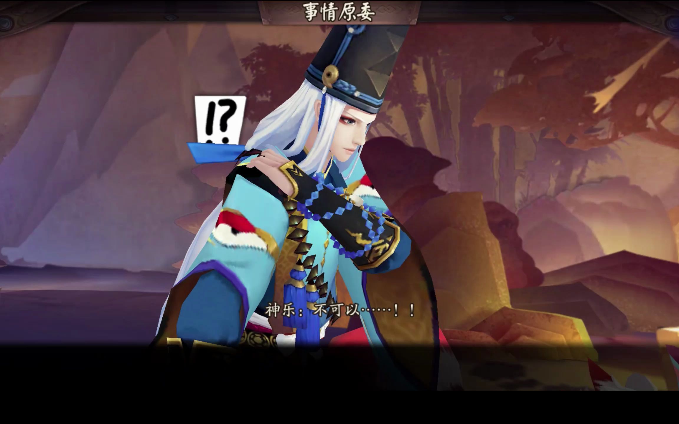 阴阳师:新区镜如明心创号+创寮,后悔药欢迎你们的加入