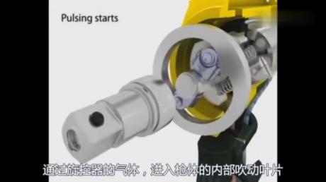 100秒看懂气动扳手内部结构及工作原理