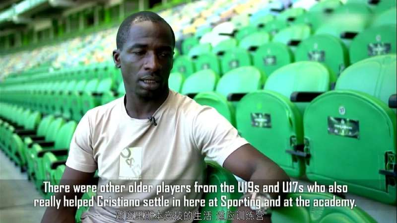 制造C罗第一季!C罗远离家乡也会独自流泪,带你走进C罗的成长史