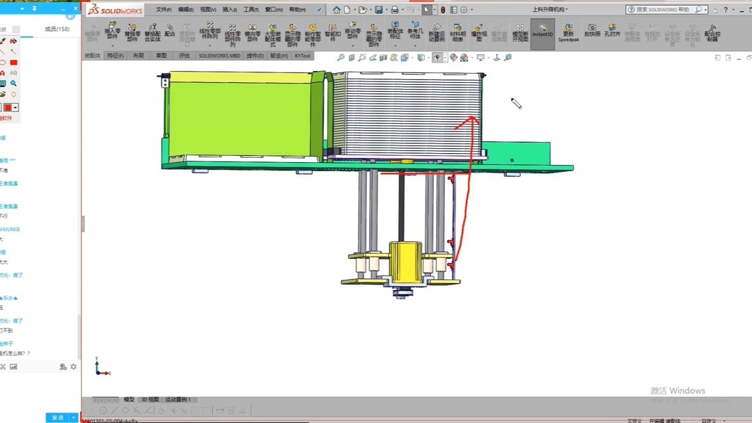 非标自动化齿轮设计教程 158学习网