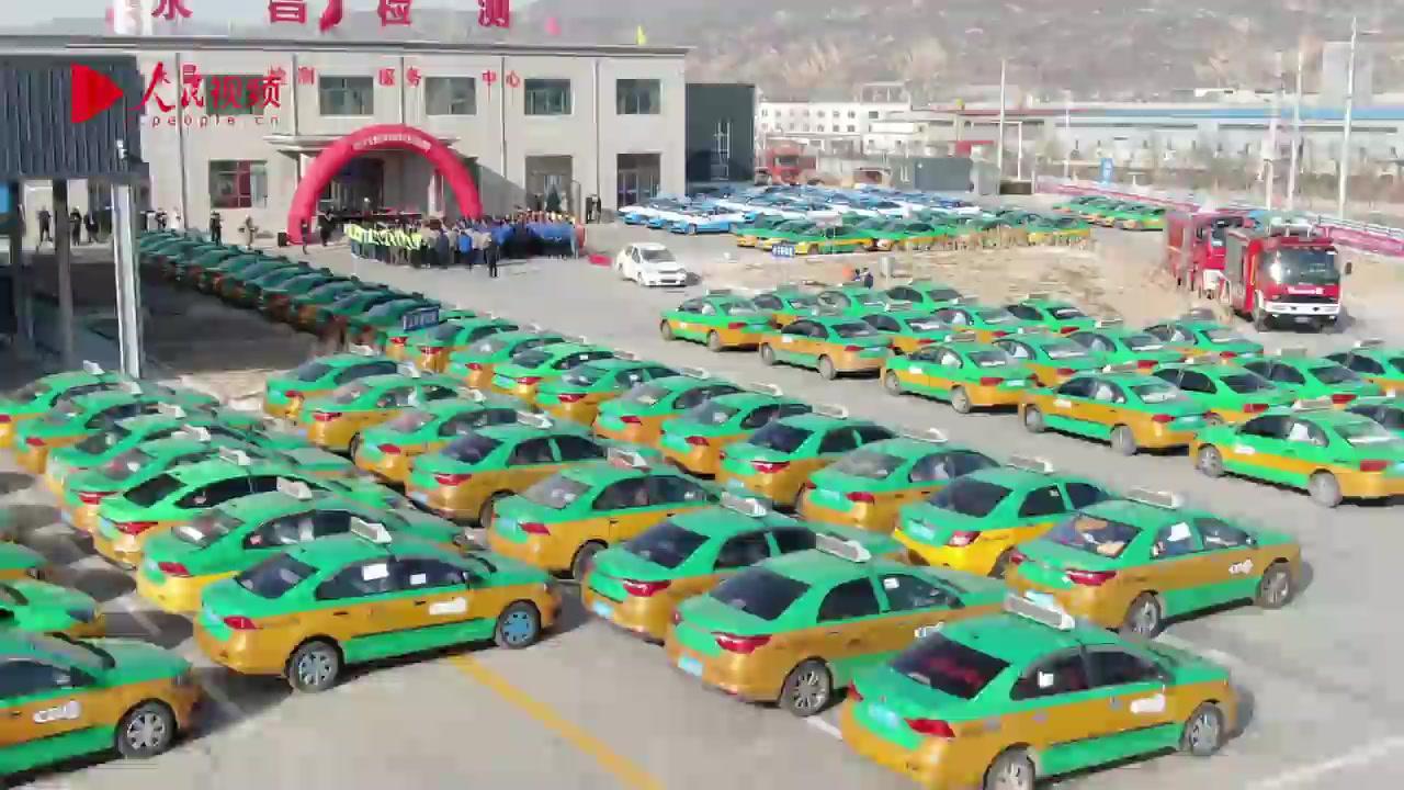 ...家单位开展“交通运输出租车行业突发事件消防应急救援演练”及宣传