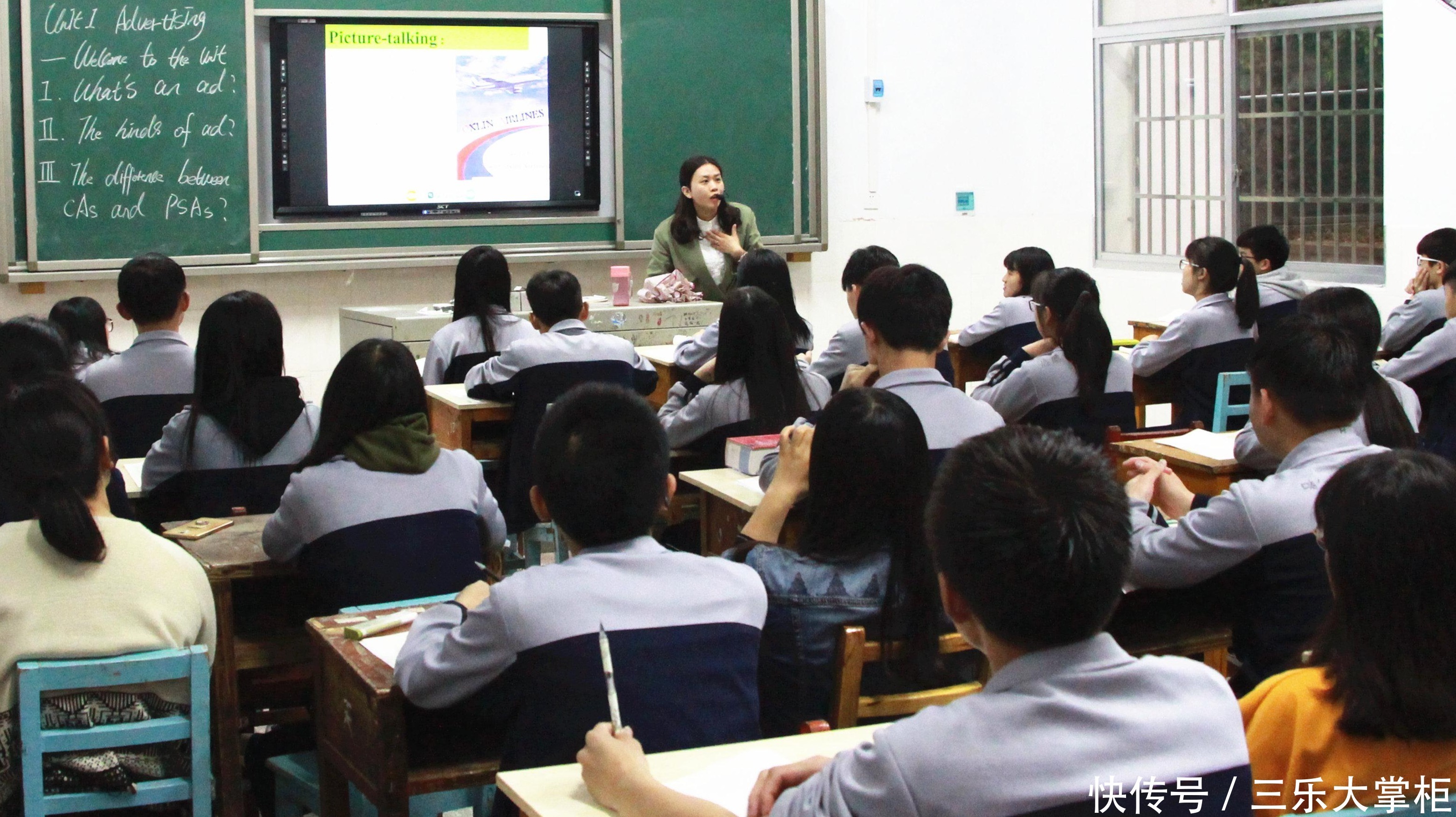 最新北师大版初中数学7年级下册:用尺规作三角形