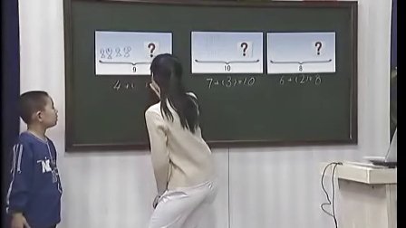21 填未知加数