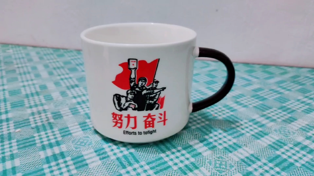 简单一杯滴漏咖啡