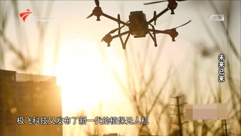 传统农耕已被淘汰,智能农场将取而代之