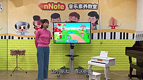 iFunNote课程第一课1-1