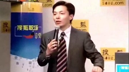 石建鹏-打造属于你的网络营销商业模式 全2讲 01