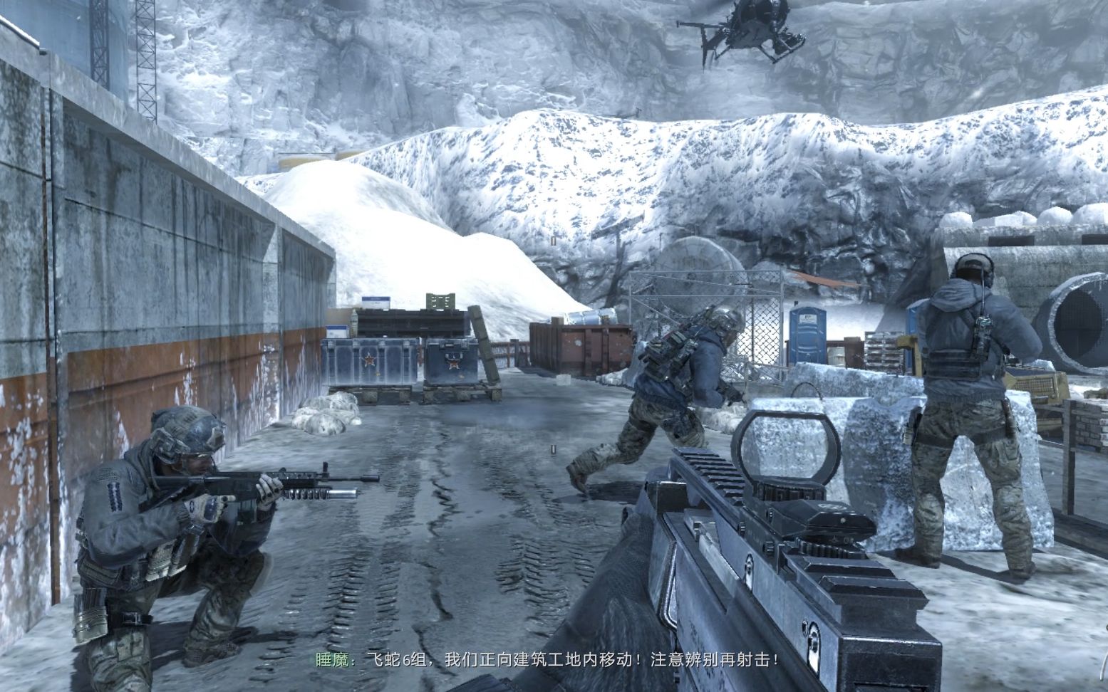 使命召唤8:面对成群的敌军,我近距离引爆导弹,自己也被炸伤