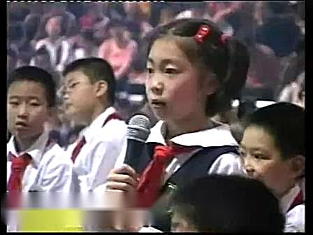 郑彦伟 《可能性》第四届小学课堂教学实录A组