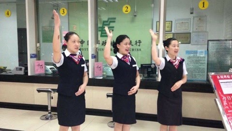 这一新规出台!银行的很多业务都将改变!理财又将减少一笔了!