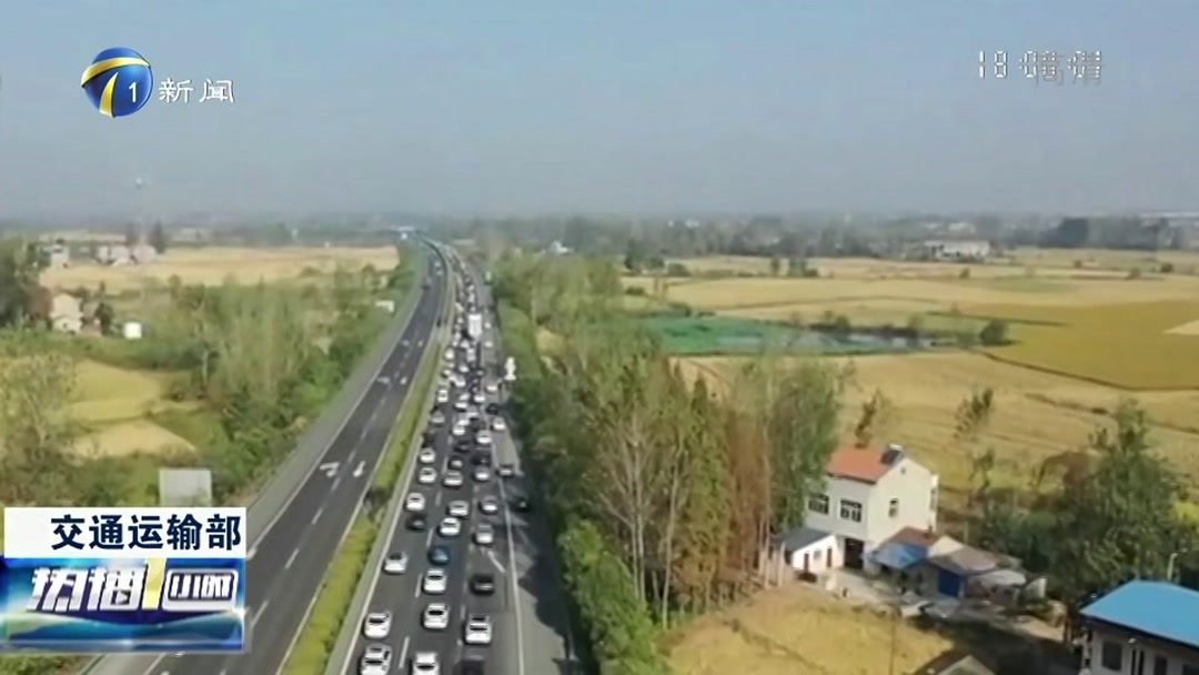 交通运输场所 要通风消毒测体温