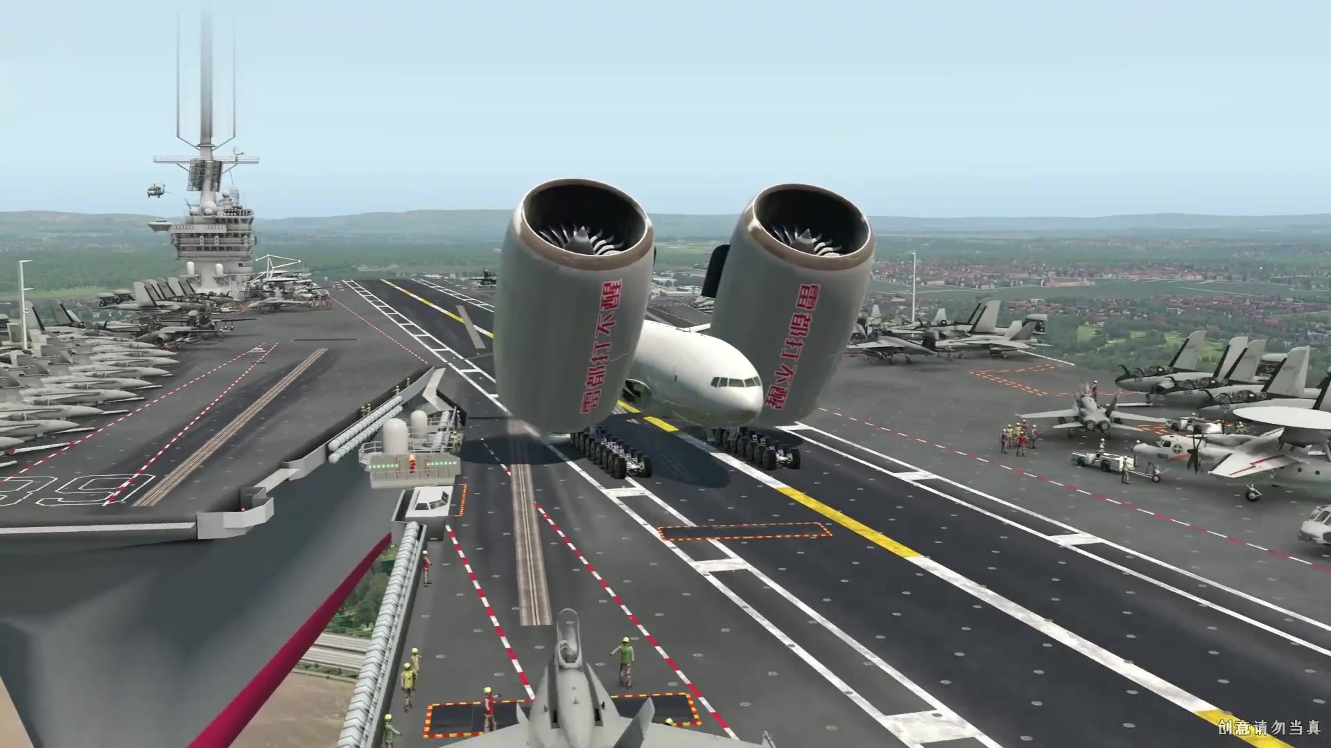 据说当油不要钱的时候,飞机就这样造,模拟