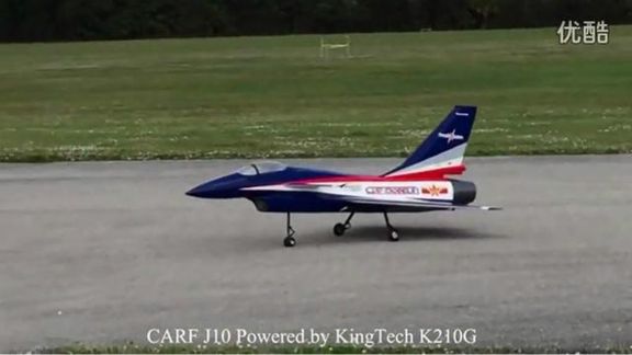 涡喷航模 J10 战斗机精彩3D飞行特技飞行