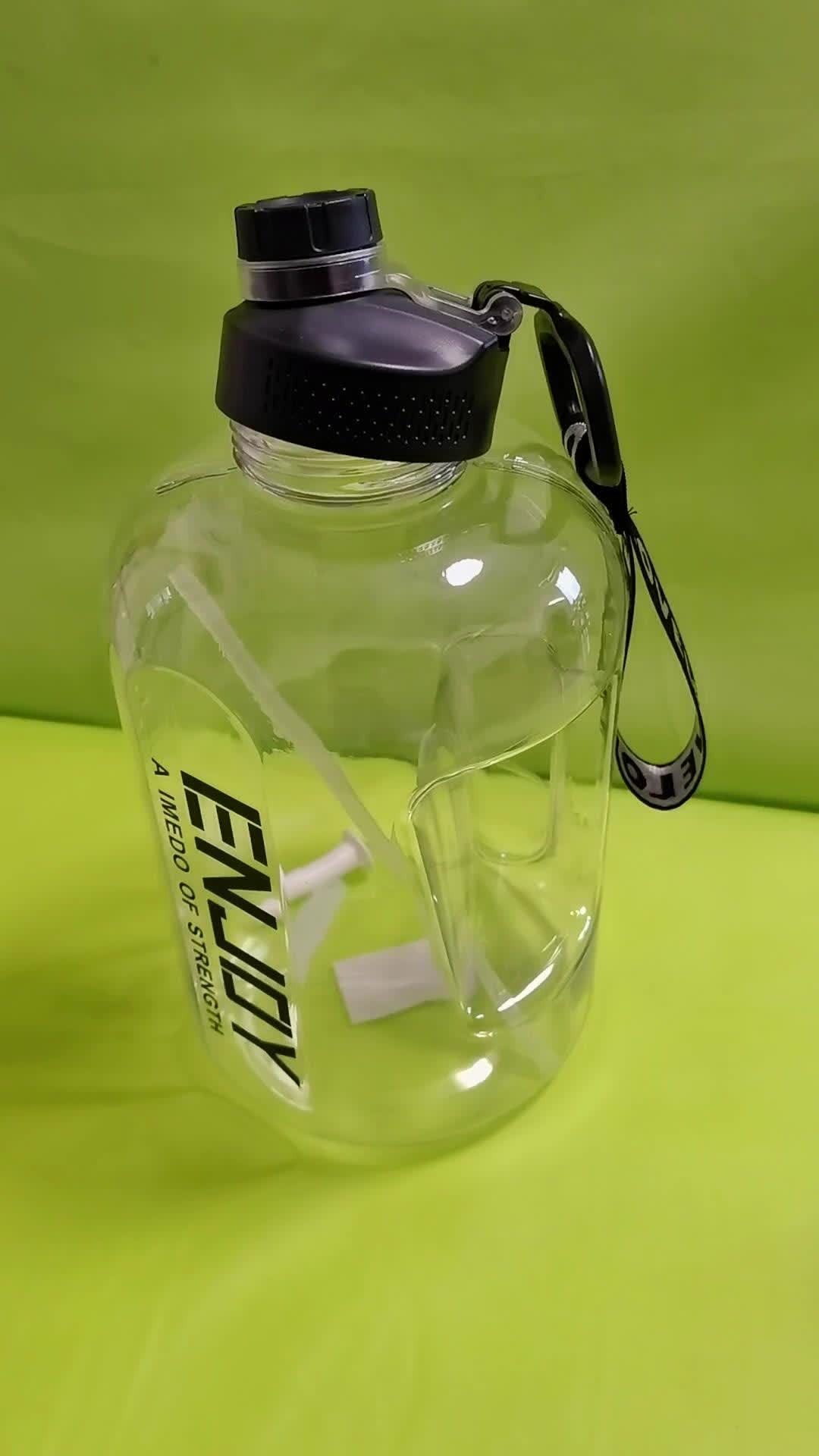 很多运动达人都用的吨吨桶,大容量,带吸管,不可错过!