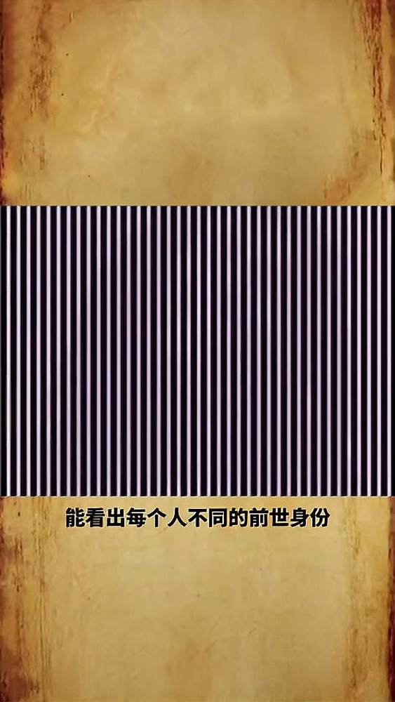 史上最诡异的照片,千万别惊讶