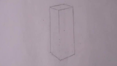 素描的诀窍石膏几何体结构素描-空间几何体