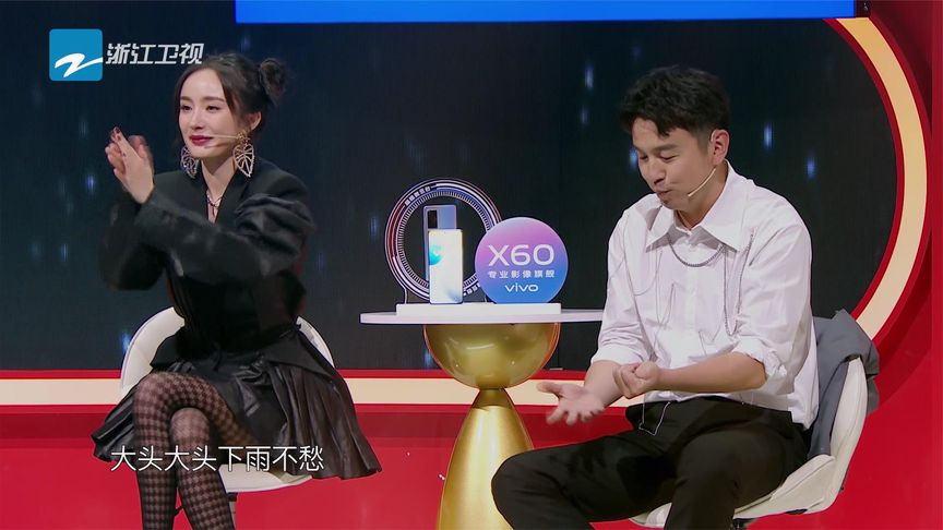 雷佳音被人身攻击遭无情数落,郭京飞:花花导演思维想象力丰富