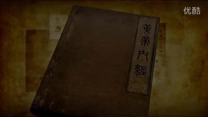 地机穴具有健脾渗湿、调理月经-_高清