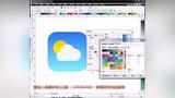 CDR抠图教程cdr视频教程cdr广告设计教程cdr平面设计cdr基础教程