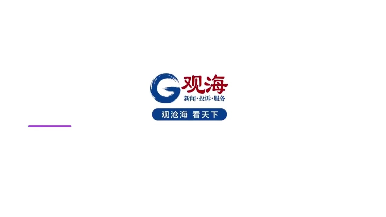 发起数字内容媒体新征程,“数实融合创新发展”论坛启幕